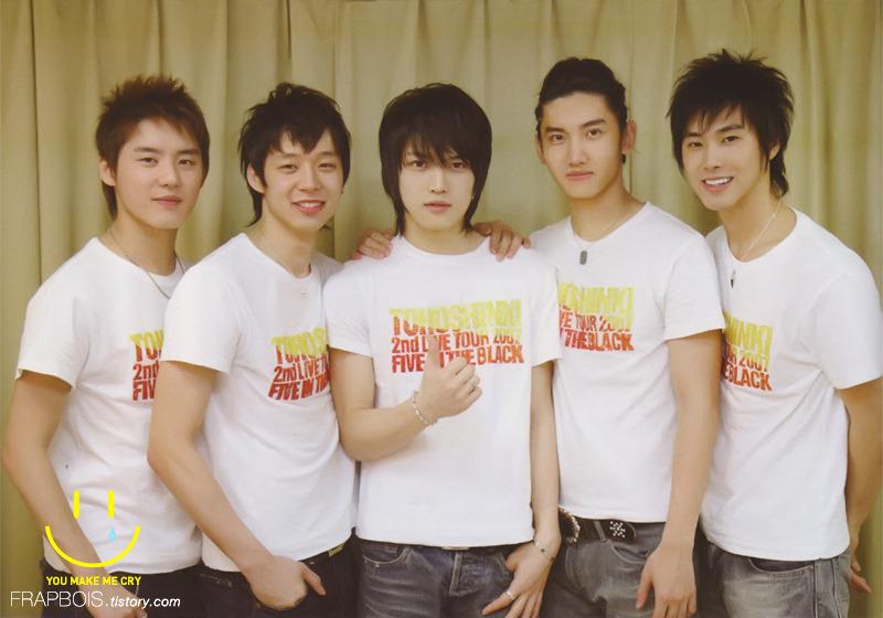 TVXQ