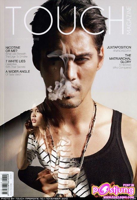 TOUCH MAGAZINE vol. 1 no. 1 November 2010