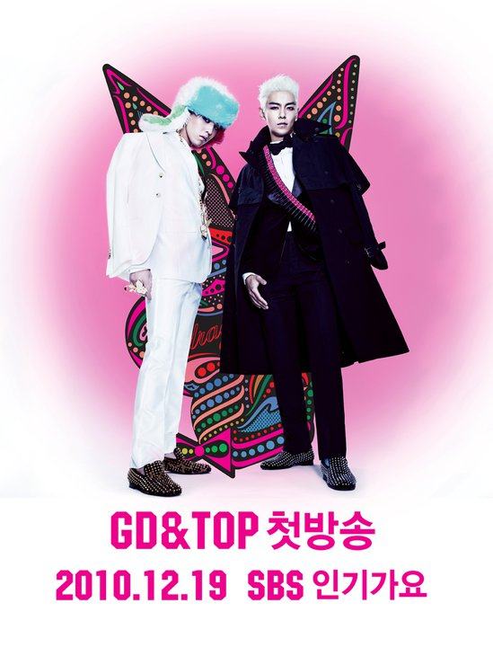 GD&TOP Promotional Photo