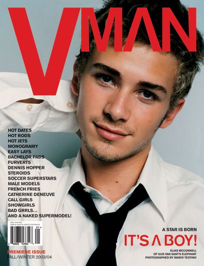 V MAGAZINE