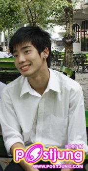 ดูแต่ตาอย่าว่ากัน