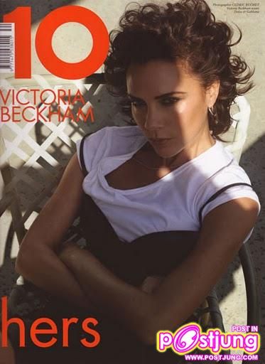 Victoria Beckham @ 10 Magazine UK spring-summer 2010