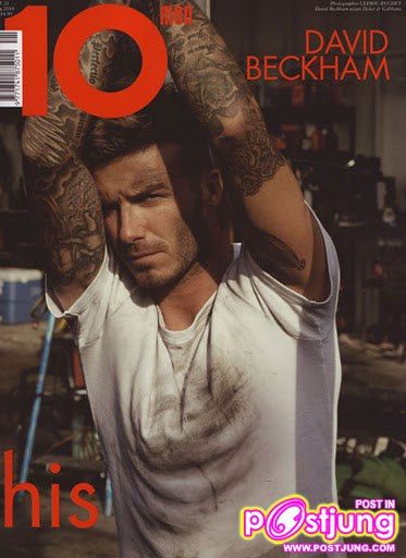 David Beckham @10 Magazine UK February 2010