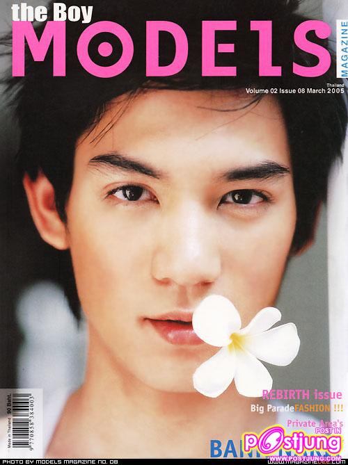แบงค์-นริศ @THE BOY MODELS vol.2 no.8 March 2005