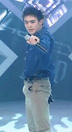 นิชคุณตุงกลางเวที