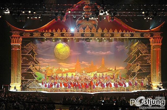 คุณคิดว่า STAGE MU ปีไหนสวยที่สุด