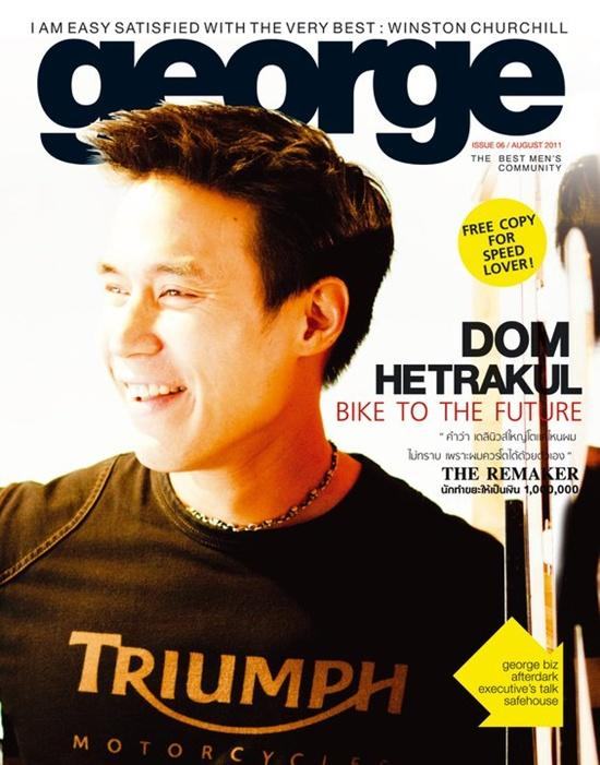 ดอม เหตระกูล @ George magazine issue 6 August 2011