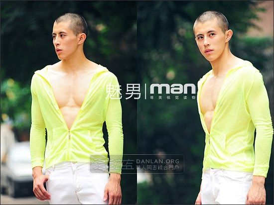 ตี๋๋๋๋๋๋๋ี๋๋ถ่ายแบบเท่ๆ