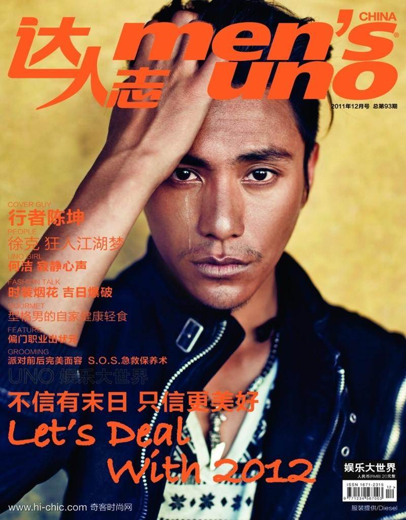 Chen Kun @ Men’s Uno china Magazine December 2011