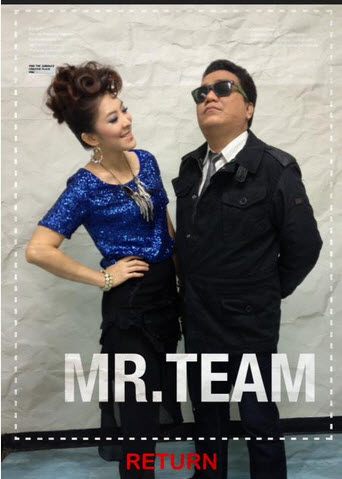 แฟน ๆ เตรียมเฮ ! Mr.TEAM คัมแบ็คเร็ว ๆ นี้