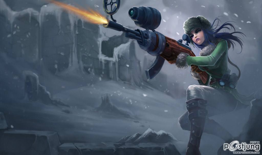 League Of Legends lol