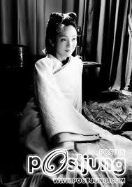 画皮 / Painted Skin / Hua Pi