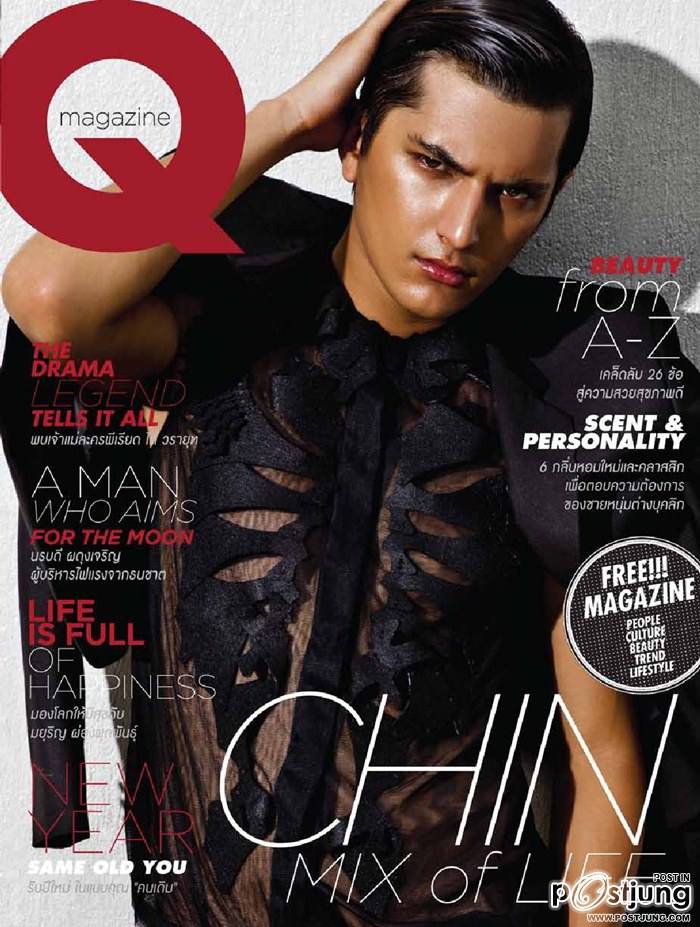 ชิน-ชินวุฒ @ Q magazine issue 5 January 2012