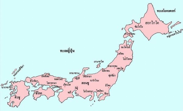 3ประเทศสุดยอดของเอเชีย