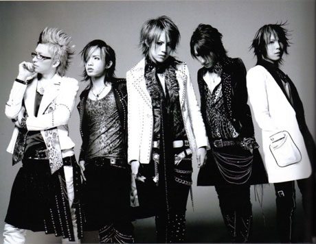 Alice Nine Members