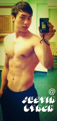 สุดทะเล้น