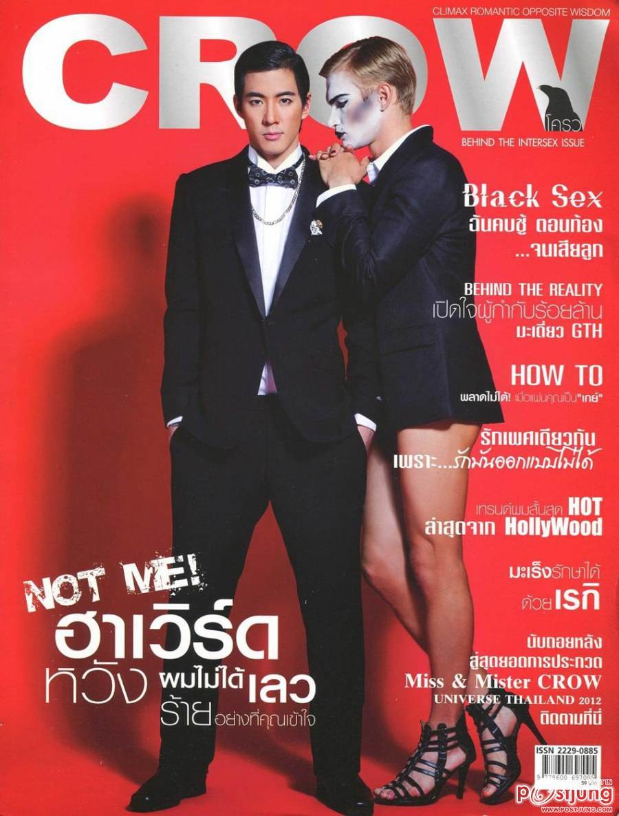 ฮาเวิร์ด หวัง @ CROW MAGAZINE vol.1 no.9 June 2012
