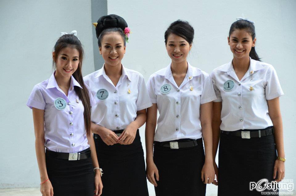 Rmutl Chiang Mai Star Contest 2012 ประเภทดาวล้านนา