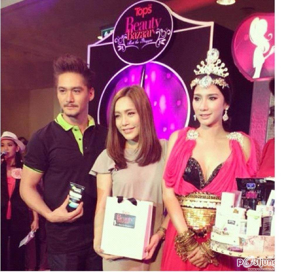 Aum Patchrapa >>>New Instagram Update