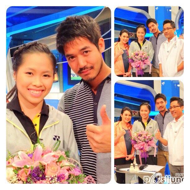 Pic Weir Sukollawat>>>Update