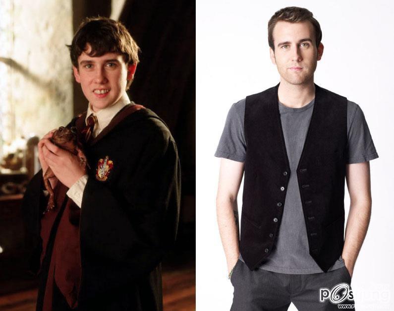 Matthew Lewis (เนวิลล์ ลองบัตท่อม) โตมาก็เป๊ะใช่ย่อยเหมือนกันน่ะเนี่ยยย