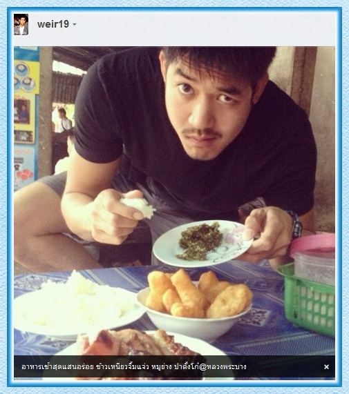 Weir Sukollawat @ Instagram Update #2