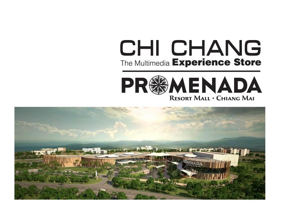 Promenada Resort Mall Chiang Mai