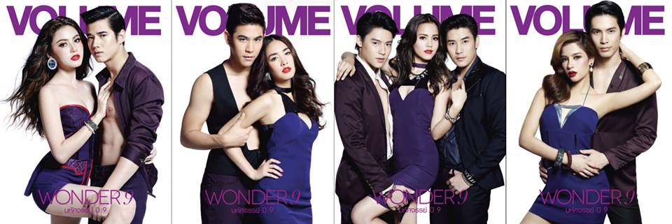 180 VOLUME : WONDER 9 มี4 ปก