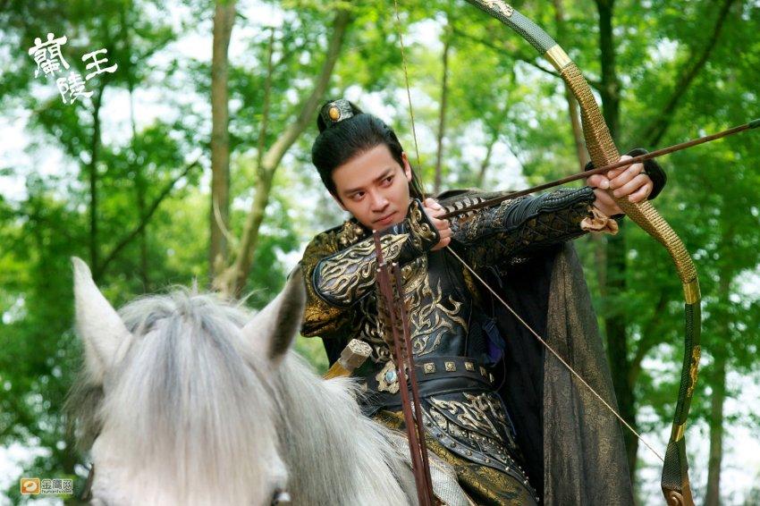 อัพเดรต จาก 兰陵王 Lan Ling Wang -2013 part17