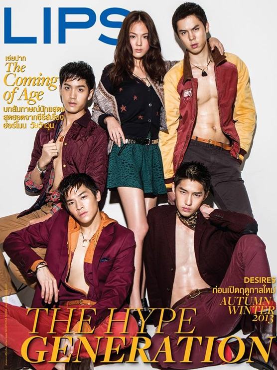 Hormones @ LIPS vol.15 no.3 August 2013