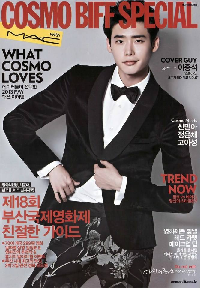 Lee Jong Suk @ Cosmopolitan Korea October 2013 (BIFF Special Edition)