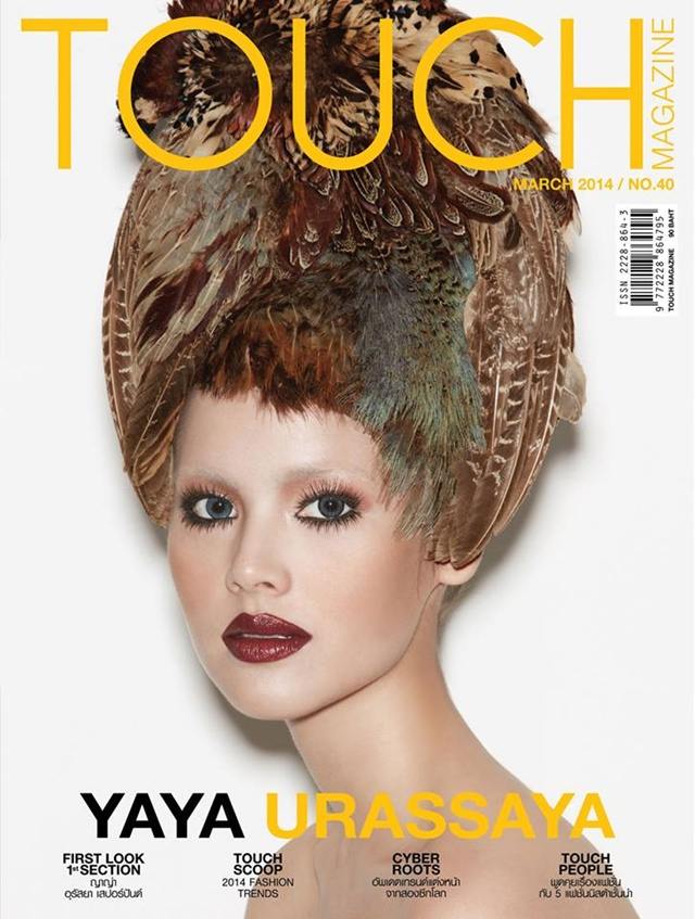 ญาญ่า อุรัสยา @ TOUCH MAGAZINE vol.3 no.40 March 2014