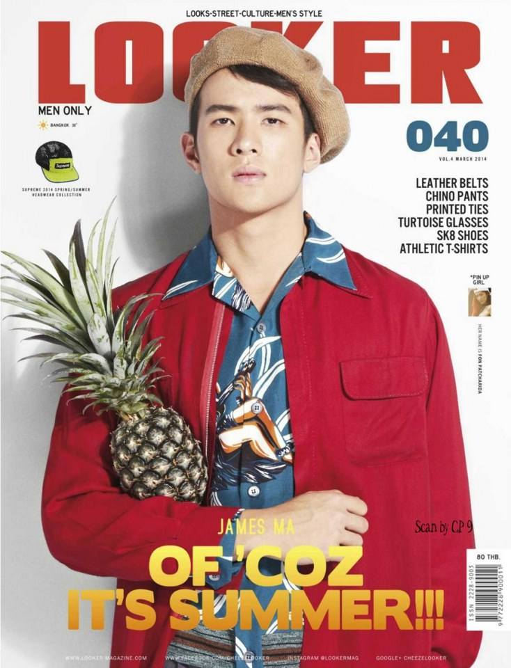 เจมส์ มาร์ @ CHEEZE LOOKER vol.3 no.40 March 2014