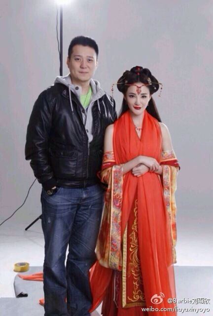 Liu Yu Xin cosplay 《三国合伙人》online