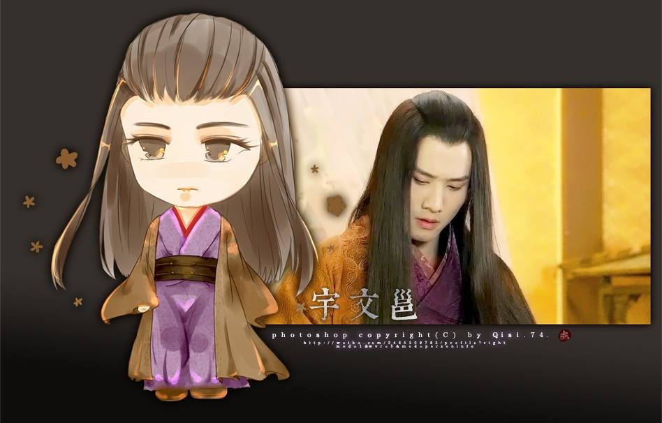 องค์หญิงหลันหลิง Princess Lan Ling 《兰陵王妃》2013-2014 part28