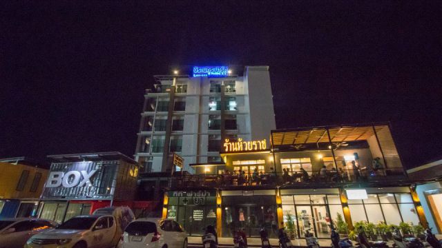 Box Square แหล่งช๊อปปิ้งแห่งใหม่ของชาวบุรีรัมย์