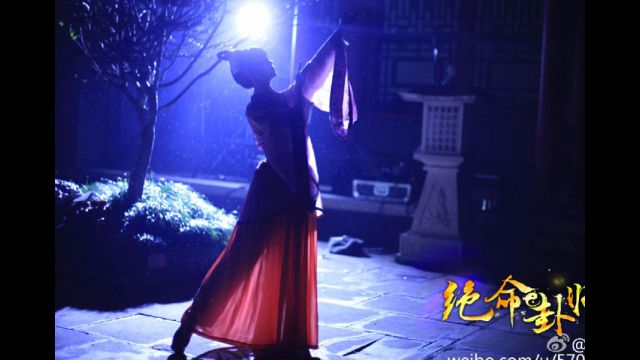 Gui Gong Chuan 《诡宫传》 2015 绝命卦师 Jue Ming Gua Shi part3