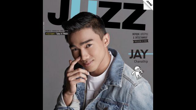 เจ ชนาธิป @ JUZZ Magazine issue 10 December 2015