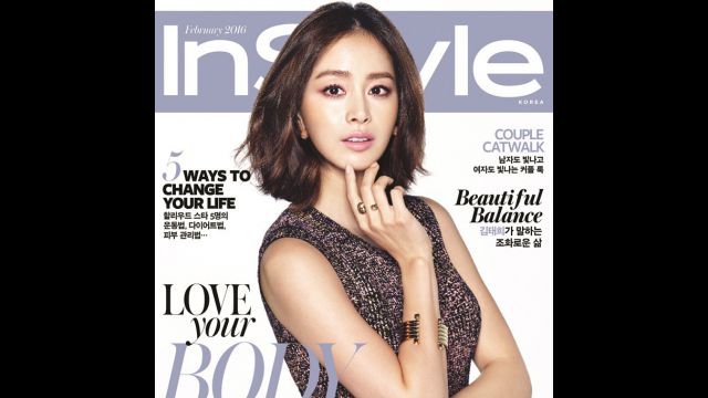 Kim Tae Hee @ InStyle Korea February 2016