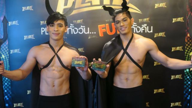 Devil หัวนมชมพู่ ที่รัก กับ นาย กำปั้น ..." แซ่บเวอร์