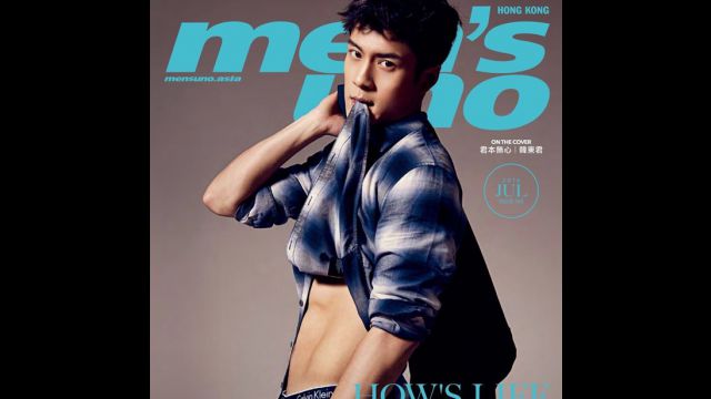 Elvis Han @ Men's Uno HK July 2016