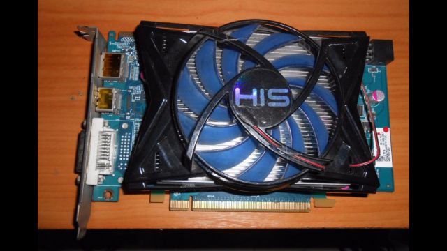 HIS 6750