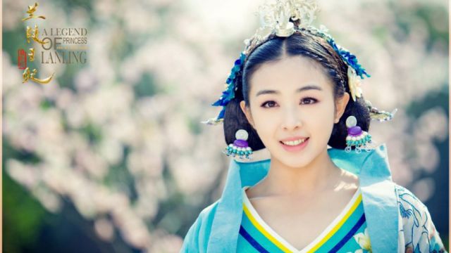 Princess Of Lan Ling King 《兰陵王妃》2014 part57