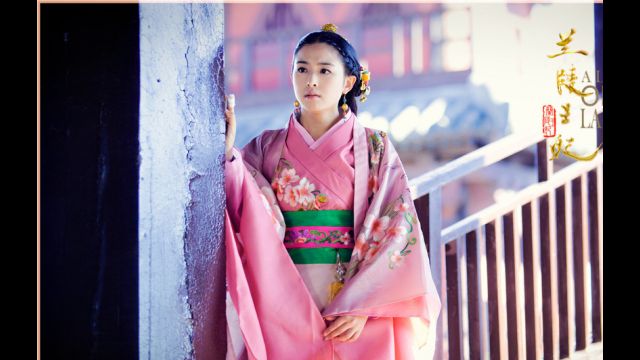 Princess Of Lan Ling King 《兰陵王妃》2014 part67