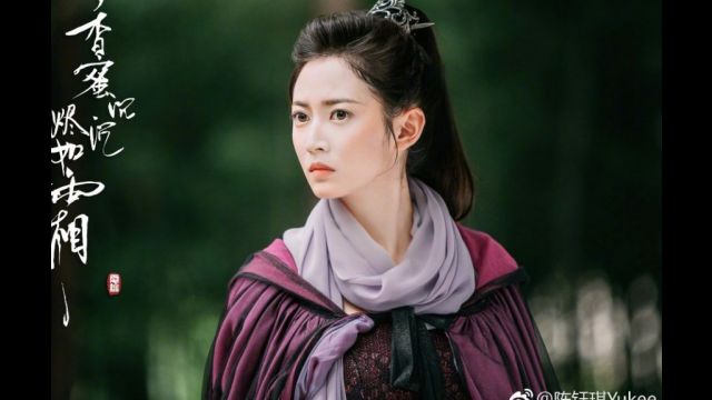 ละคร Xiang Mi Chen Chen Jin Ru Shuang 《香蜜沉沉烬如霜》 2017 part10
