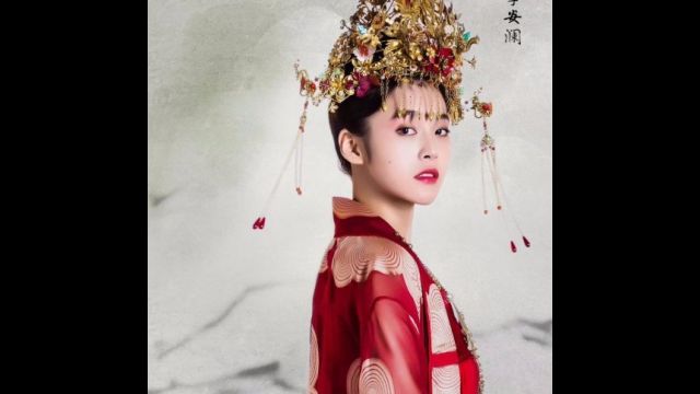 ละคร Tang Dynasty Tour 《唐砖》 2017