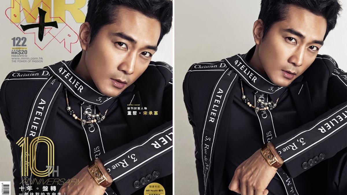 Song Seung Heon @ MRRM Magazine Hong Kong March 2018