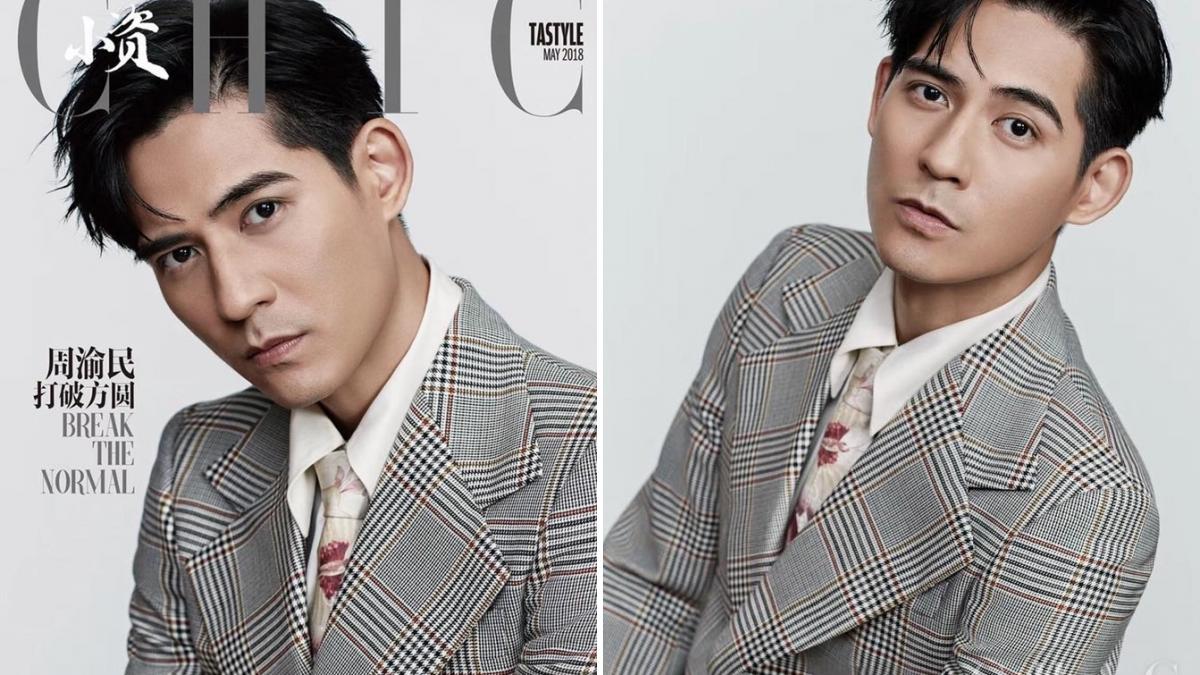 Vic Chou @ Chic China May 2018