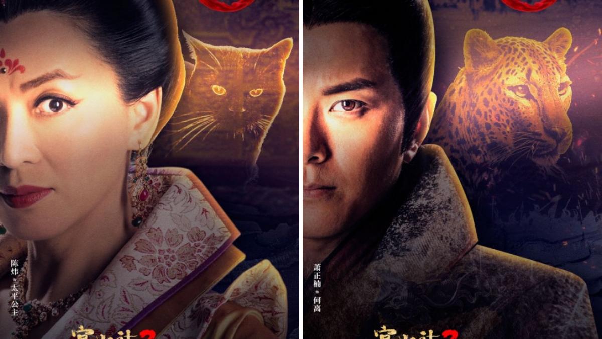 TVB Deep in the Reach of Conscience 《宫心计2深宫计》 2017 2