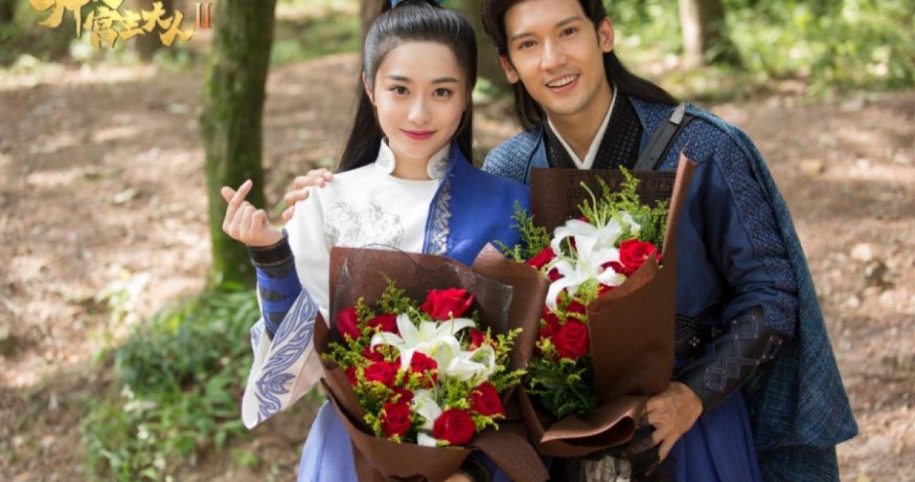 ละคร Your Highness 2 《拜见宫主大人2》 2018 2